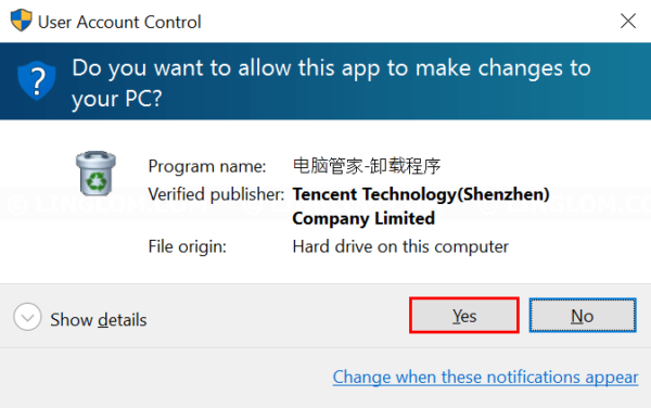 Remove Tencent/QQ PC Manager on Windows 10 - Linglom.com